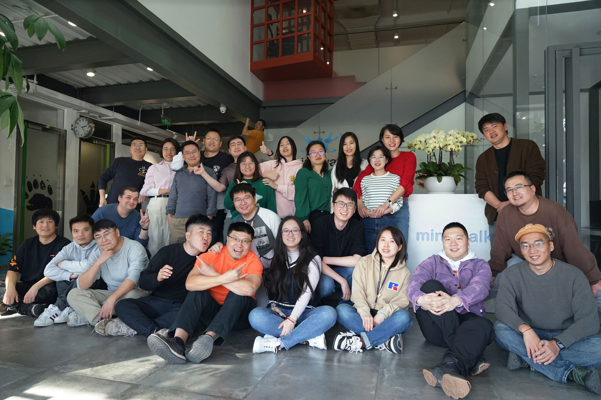 Mindwalk | Keywords Studios Limited